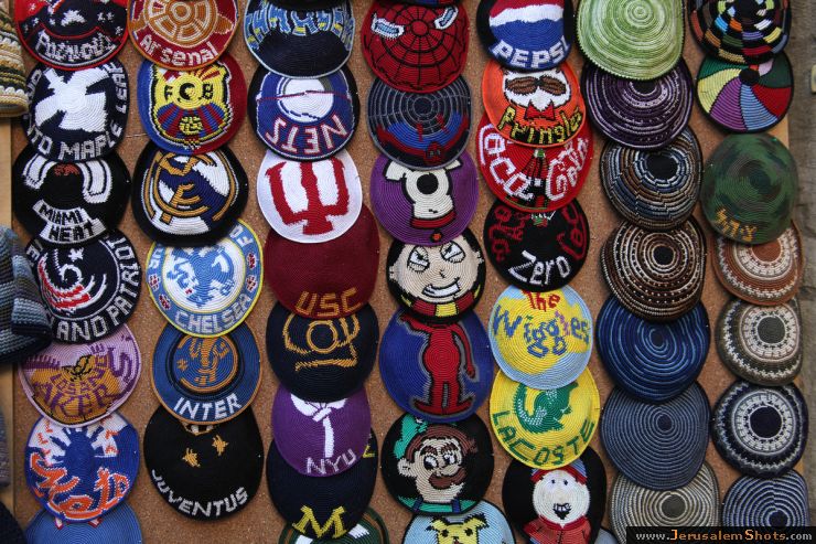 Custom kippah | Custom kippah